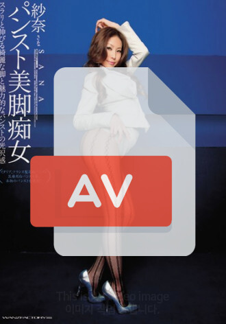 AV품번 검색 | AVPPOMPPU