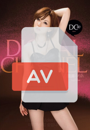 SUPD-080 사토미 유리아 | AVPPOMPPU