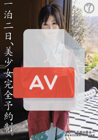 AV품번 검색 | AVPPOMPPU