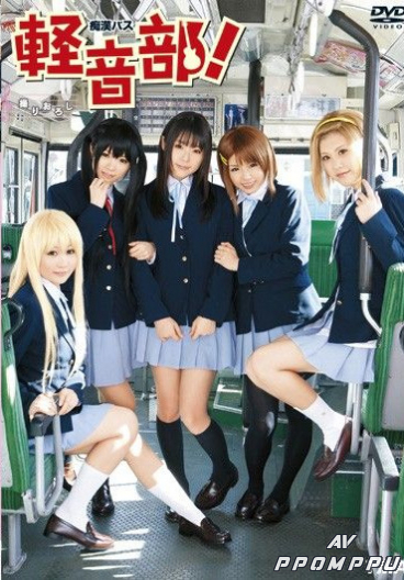 19ID-015 이마무라 미호 | AVPPOMPPU