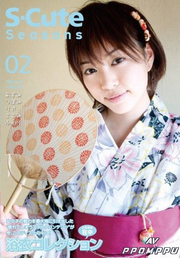 SCSS-002 츠보미 | AVPPOMPPU