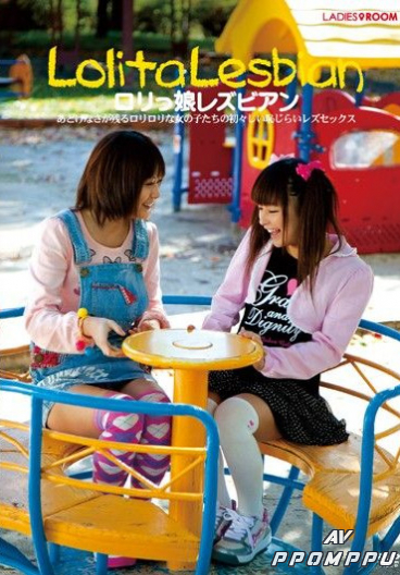 LADS-097 츠보미 | AVPPOMPPU