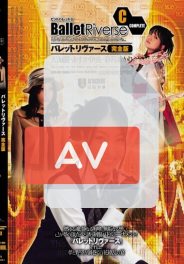 SSPD-080 아스카 이오 | AVPPOMPPU