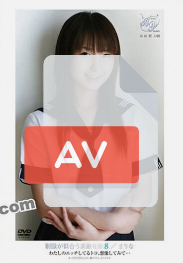 DVAA-097 모리노 마리나 | AVPPOMPPU