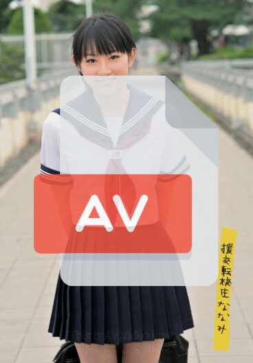 UPSM-158 혼다 나나미 | AVPPOMPPU