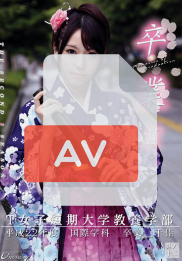 ONCE-057 아리무라 치카 | AVPPOMPPU