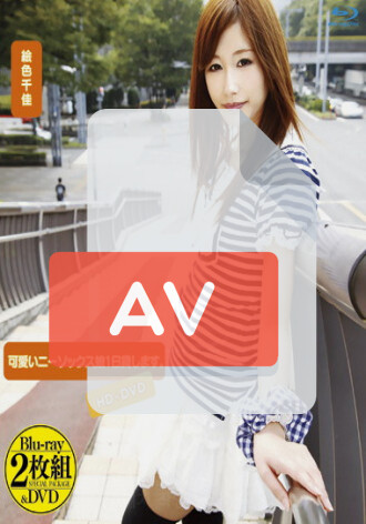 AV품번 검색 | AVPPOMPPU