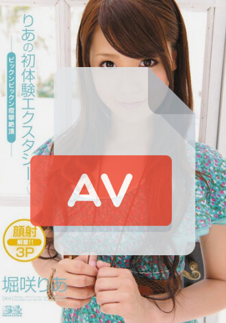 AV품번 검색 | AVPPOMPPU