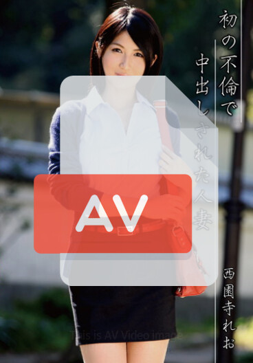 TBL-026 사이온지 레오 | AVPPOMPPU