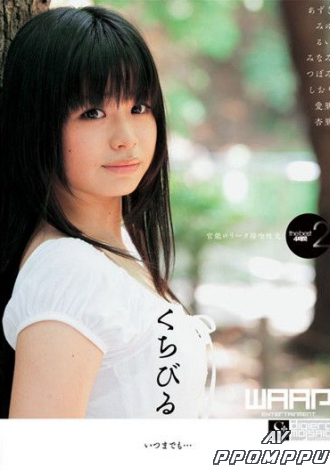 AV품번 검색 | AVPPOMPPU