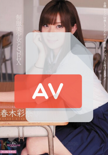 MIDD-853 하루키 아야나 | AVPPOMPPU