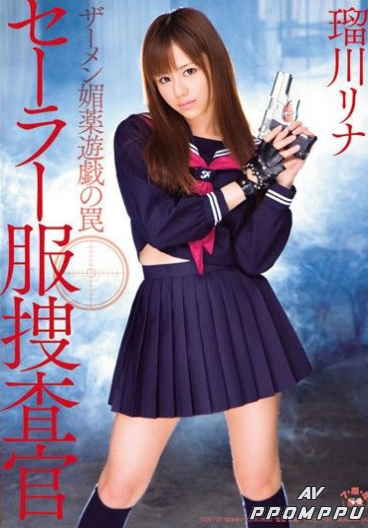 SOE-737 루카와 리나 | AVPPOMPPU