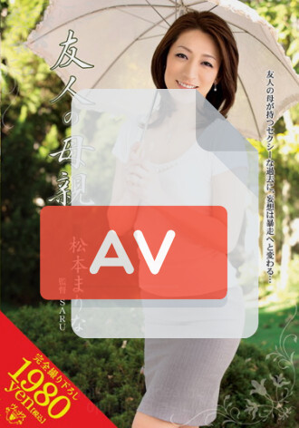 AV품번 검색 | AVPPOMPPU