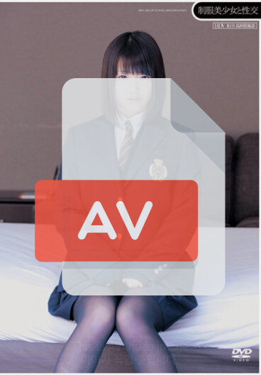 QBD-046 키무라 츠나 | AVPPOMPPU