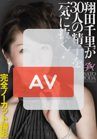 AV품번 검색 | AVPPOMPPU