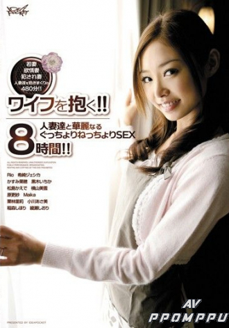 AV품번 검색 | AVPPOMPPU