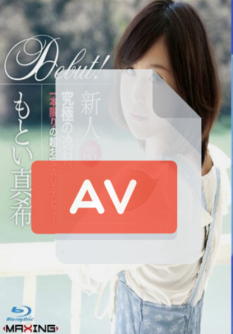 AV품번 검색 | AVPPOMPPU