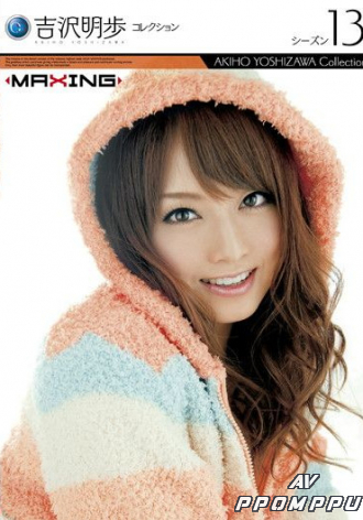 AV품번 검색 | AVPPOMPPU