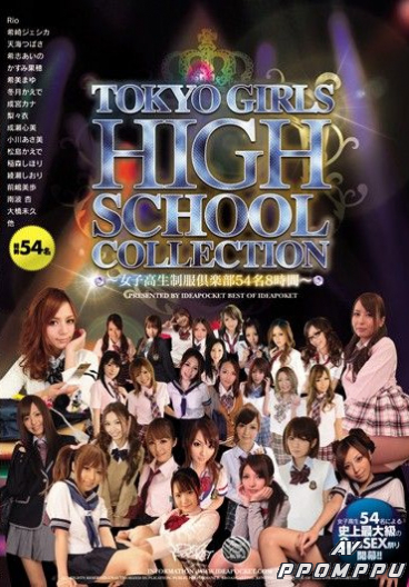 IDBD-367 니노미야 사키 | AVPPOMPPU