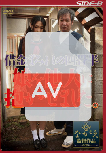 NSPS-166 후카다 리나 | AVPPOMPPU