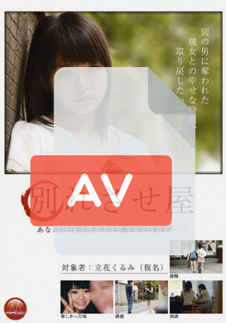 AV품번 검색 | AVPPOMPPU