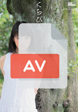 AV품번 검색 | AVPPOMPPU