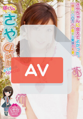 AV품번 검색 | AVPPOMPPU