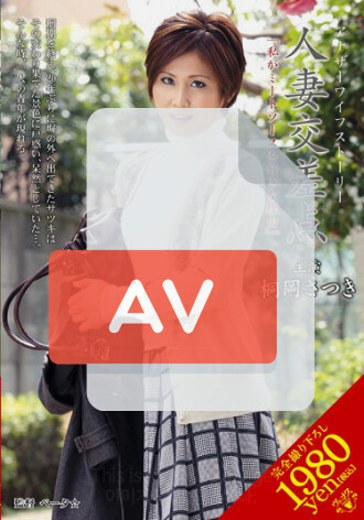 AV품번 검색 | AVPPOMPPU