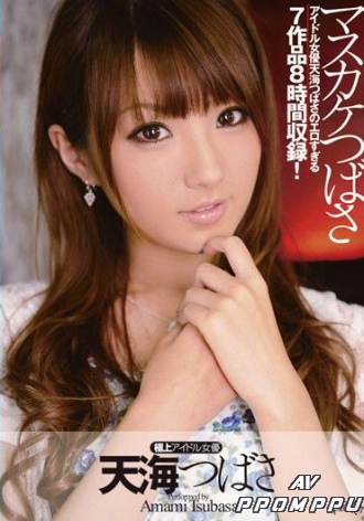 AV품번 검색 | AVPPOMPPU