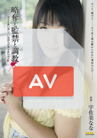 AV품번 검색 | AVPPOMPPU