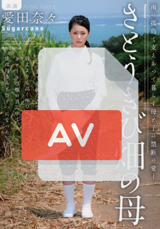 AV품번 검색 | AVPPOMPPU