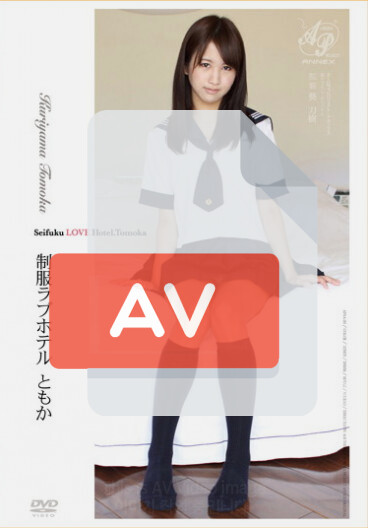 APAA-183 쿠리야마 토모카 | AVPPOMPPU