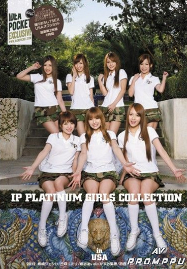 IPSD-044 키자키 제시카 | AVPPOMPPU