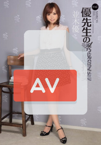 AV품번 검색 | AVPPOMPPU