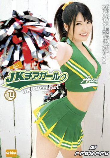 EKDV-280 우에하라 아이 | AVPPOMPPU