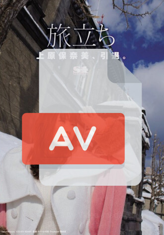 AV품번 검색 | AVPPOMPPU