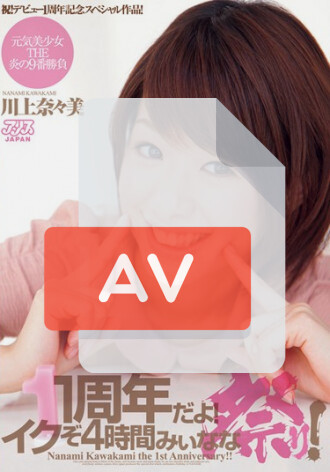 AV품번 검색 | AVPPOMPPU