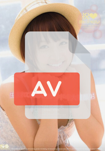 SOE-881 키미노 아유미 | AVPPOMPPU