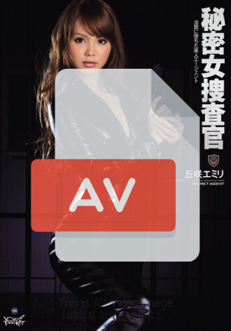 AV품번 검색 | AVPPOMPPU