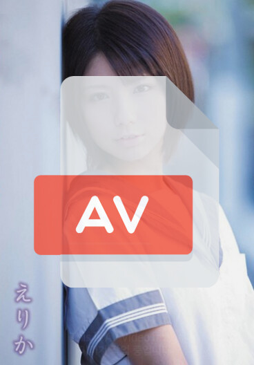 MUKD-245 코하루 아오이 | AVPPOMPPU