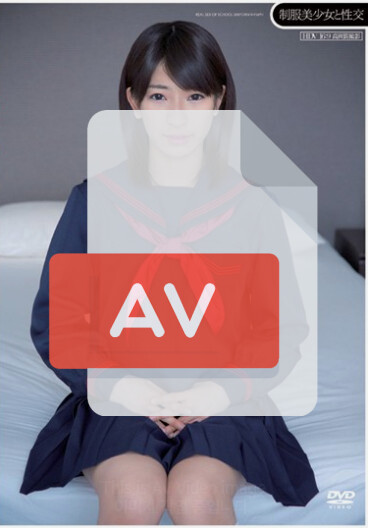 QBD-055 나루미야 루리 | AVPPOMPPU