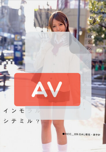 ODFB-026 오오쿠라 아야네 | AVPPOMPPU