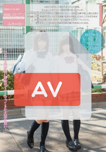 SMILE-21 나카타니 미유 | AVPPOMPPU