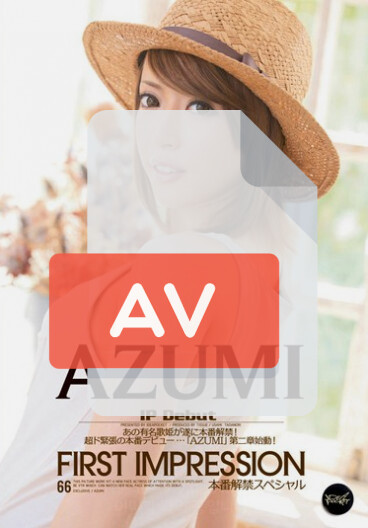 IPZ-094 AZUMI | AVPPOMPPU
