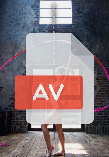 VGD-128 츠루타 카나 | AVPPOMPPU