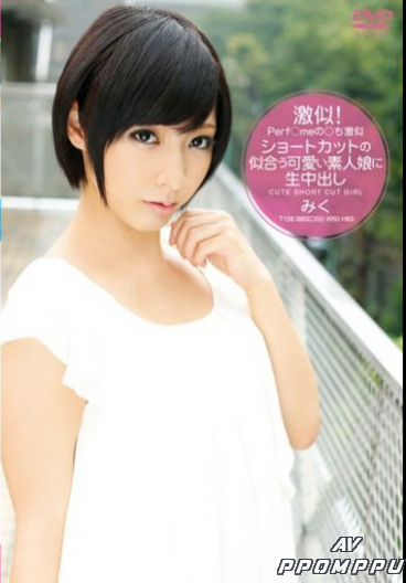 T28-335 아베노 미쿠 | AVPPOMPPU