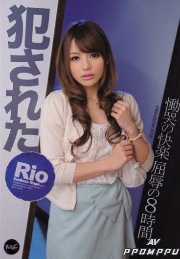 IDBD-478 리오 | AVPPOMPPU