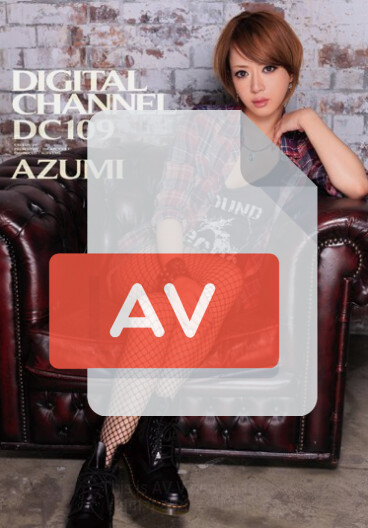 SUPD-109 AZUMI | AVPPOMPPU