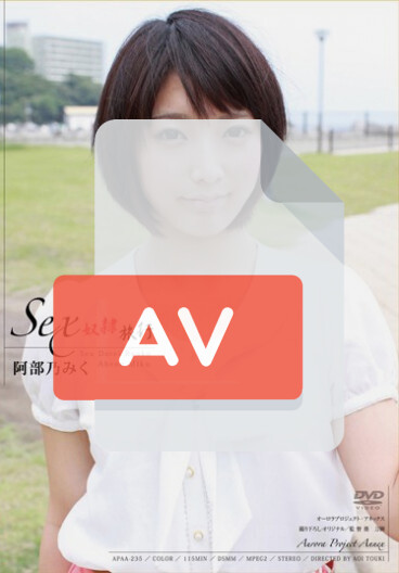 APAA-235 아베노 미쿠 | AVPPOMPPU