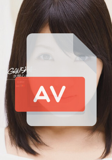 TEAM-006 미즈키 코하루 | AVPPOMPPU